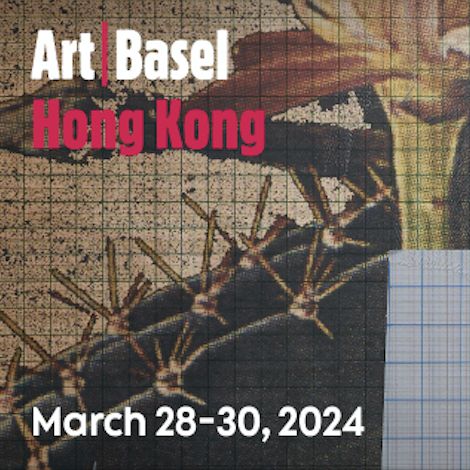 Art Basel 巴塞爾藝術展香港展會 2024