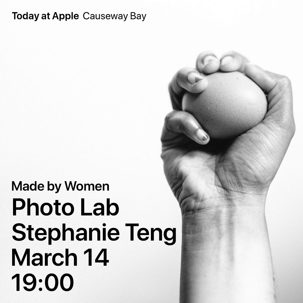 Stephanie Teng Photography