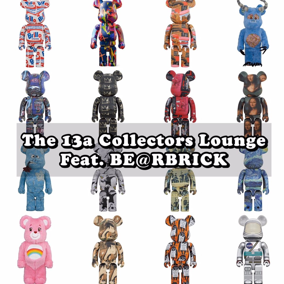 "The 13a Collectors Lounge Feat. BE@RBRICK" 作品展覽