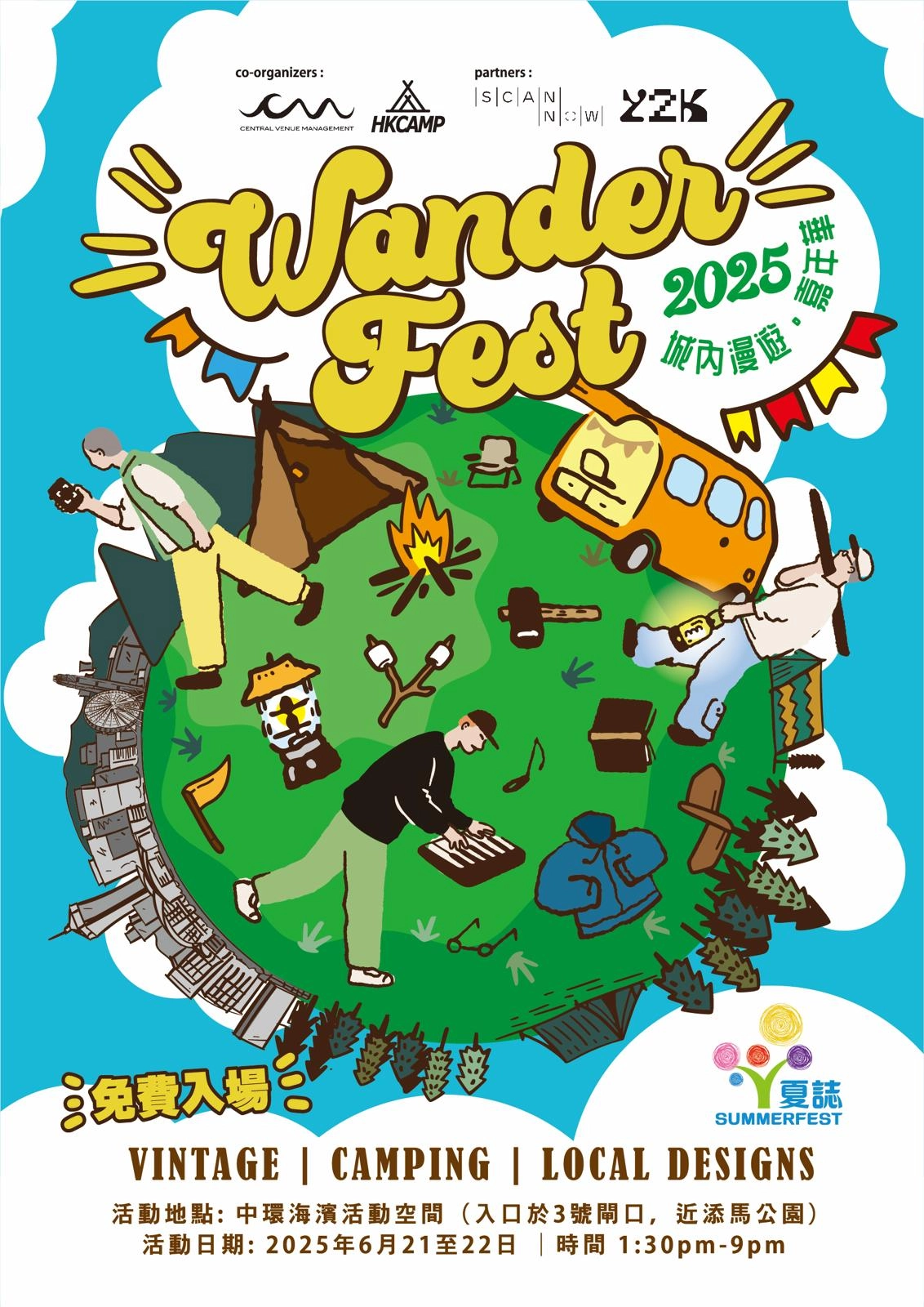 Timable Hong Kong Hotspots & Concerts