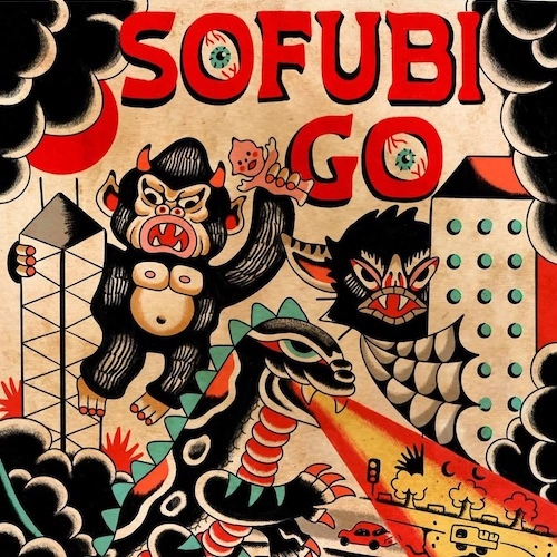 Hong Kong Sofubi Go 2026