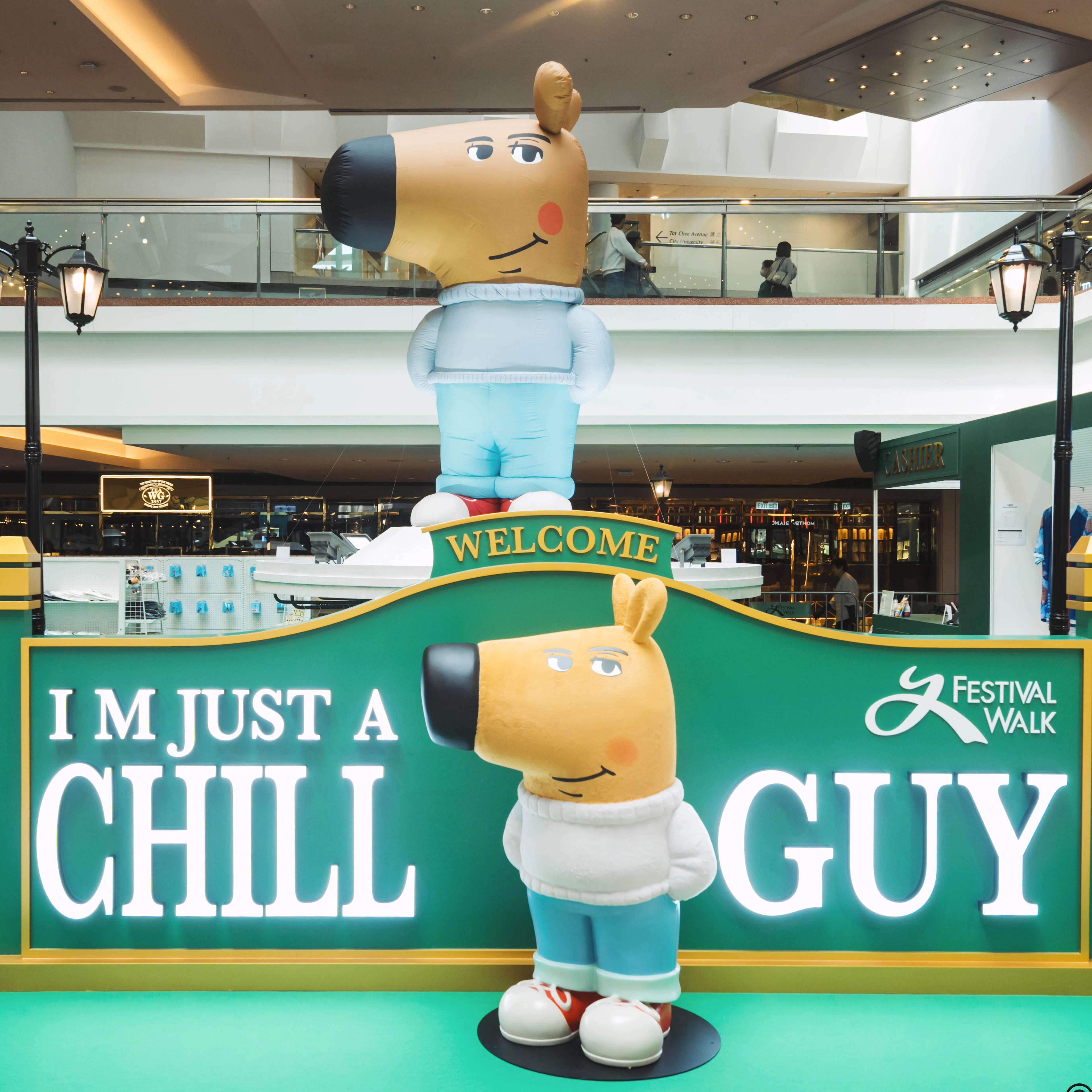 Chill Guy . Chill Walk期間限定店