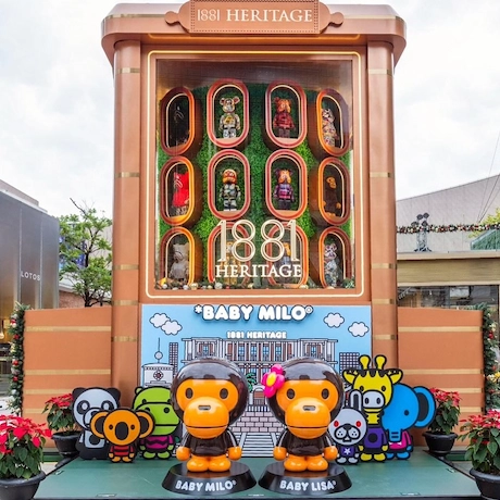 Unwrap Santa Claw’s Surprises @1881 HERITAGE x BABY MILO®