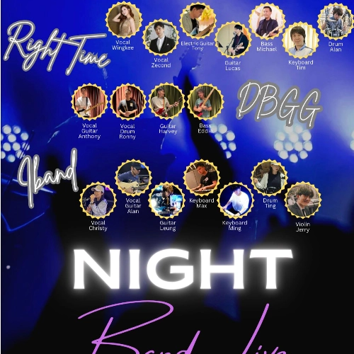 Live Band Night 音樂會