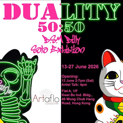"50:50 Duality" Billy個人畫展