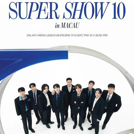 SUPER JUNIOR "SUPER SHOW 10" 20週年巡迴演唱會 2026 澳門站
