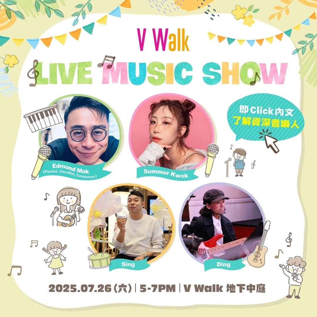 Live Music Show @V Walk