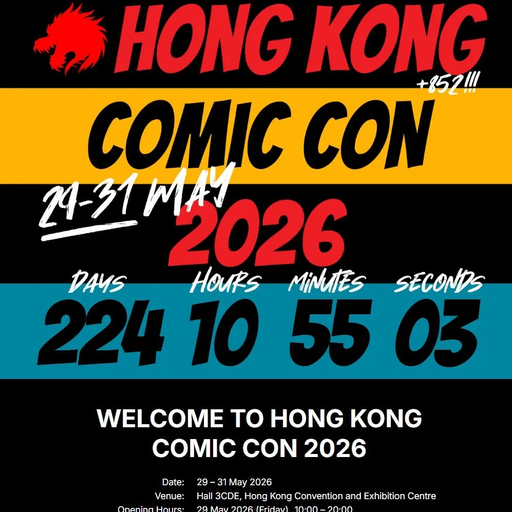 HONG KONG COMIC CON 2026