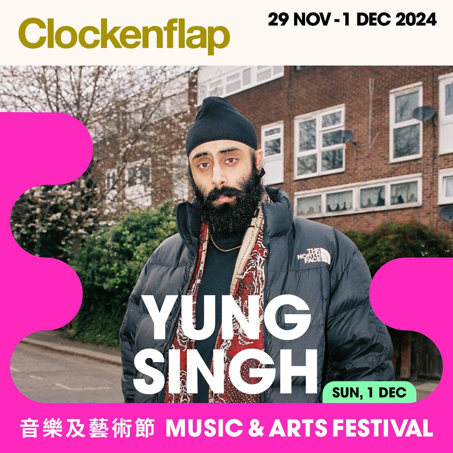 YUNG SINGH (UK) @Clockenflap 2024